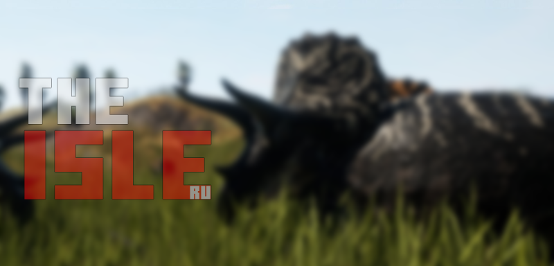 The Isle Tools - TheIsle.ru